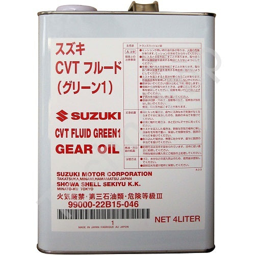 Suzuki Cvt Fluid Green 1(4L) 99000-22B15-046 for Suzuki – The Car Parts ...
