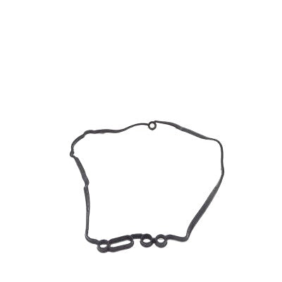 Gasket 059103484J for Volkswagen – The Car Parts Shop