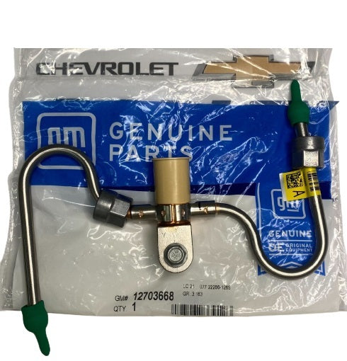 Pipe Asm-Fuel Feed Inter 12703668 for GM Holden – The Car Parts Shop