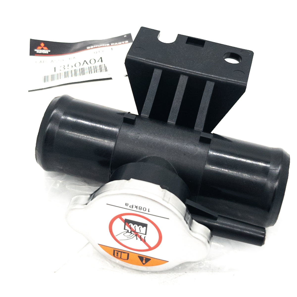Radiator Cap & Neck Housing 1350A043 for Mitsubishi Lancer ASX – The ...
