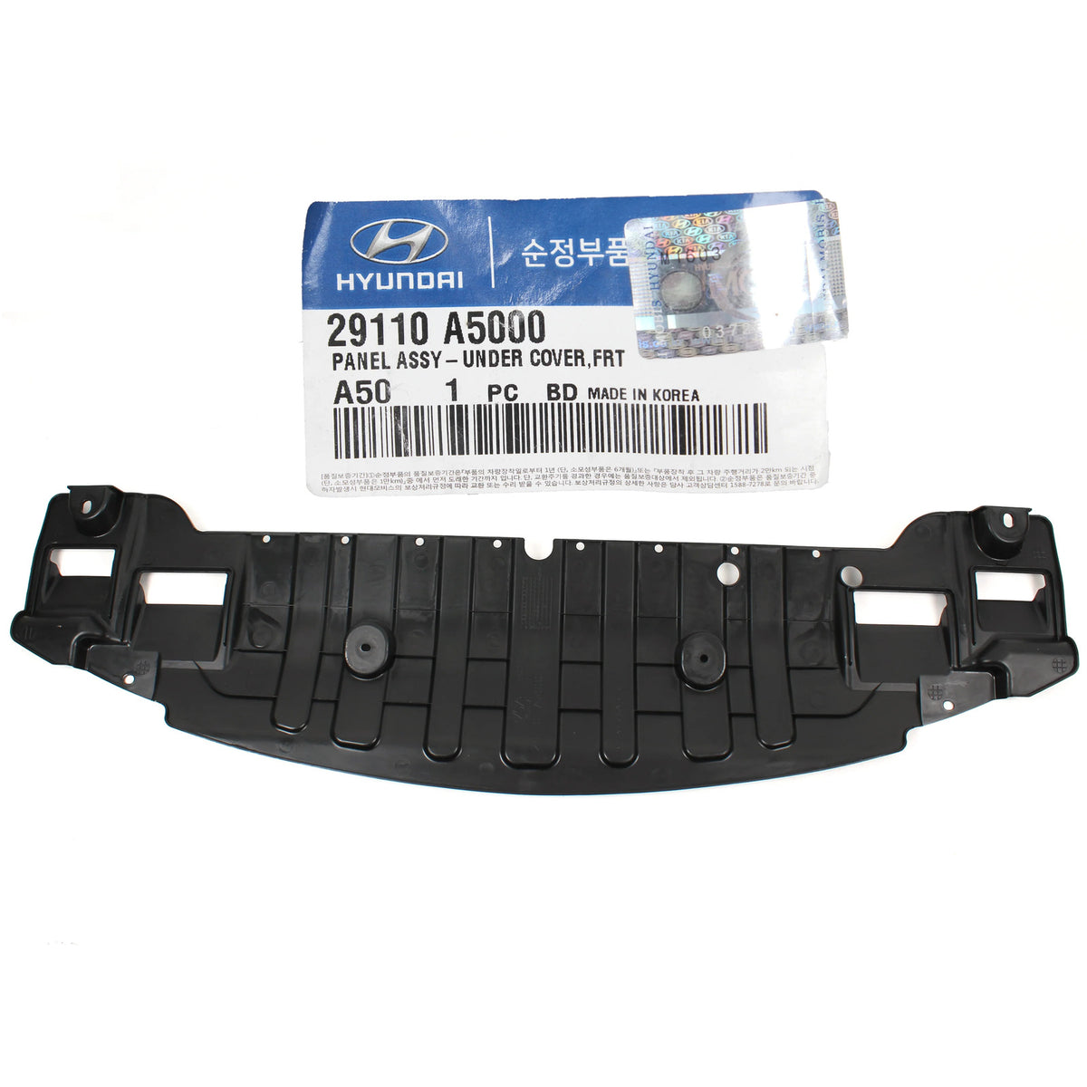 Under Cover Front Panel Assembly 29110A5000 for Hyundai Genuine – The ...
