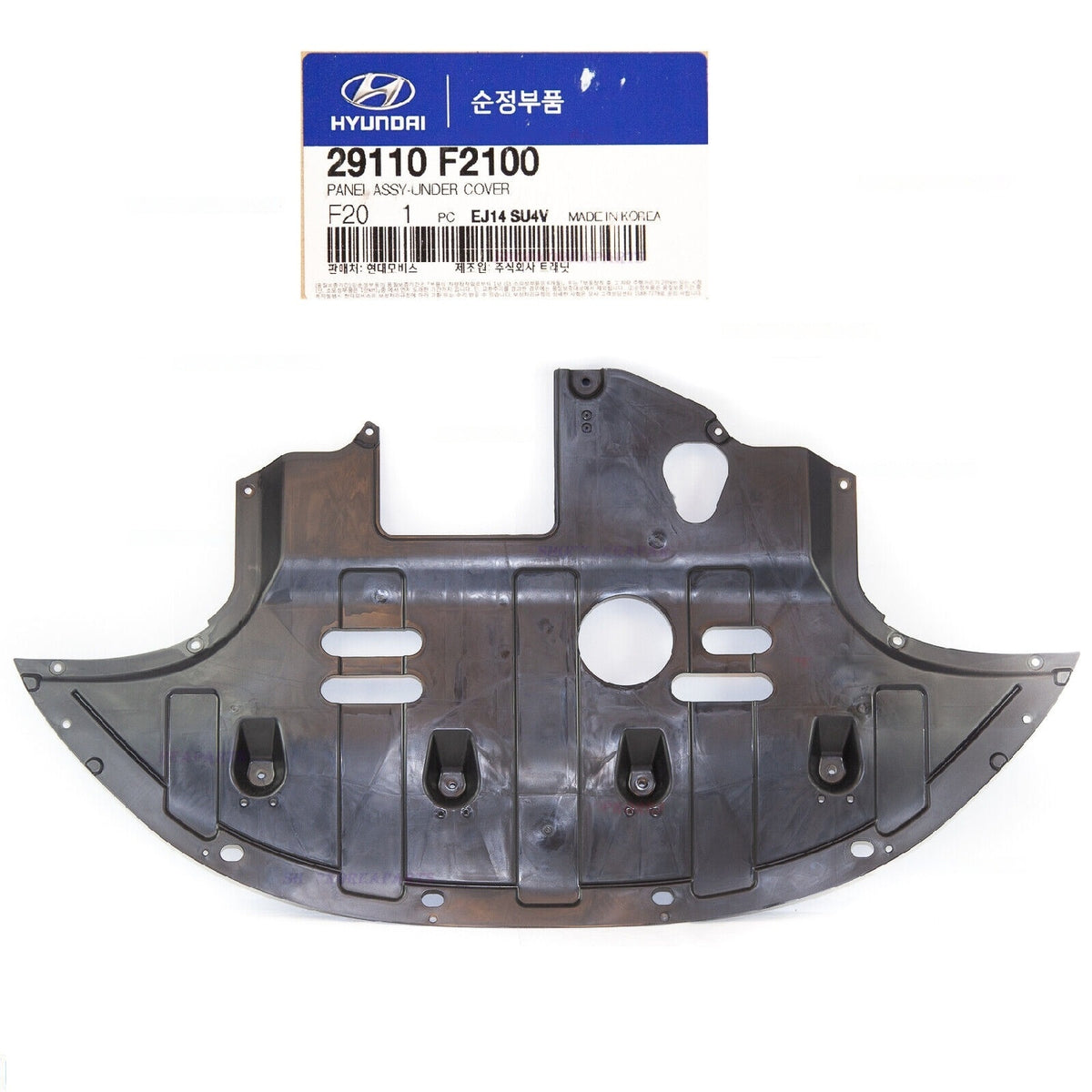 Radiator Support Shield suitable for Hyundai Elantra 29110F2100 – The ...
