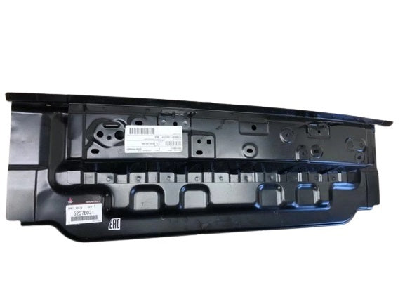 Panel Rear End 5257B031 for Mitsubishi – The Car Parts Shop