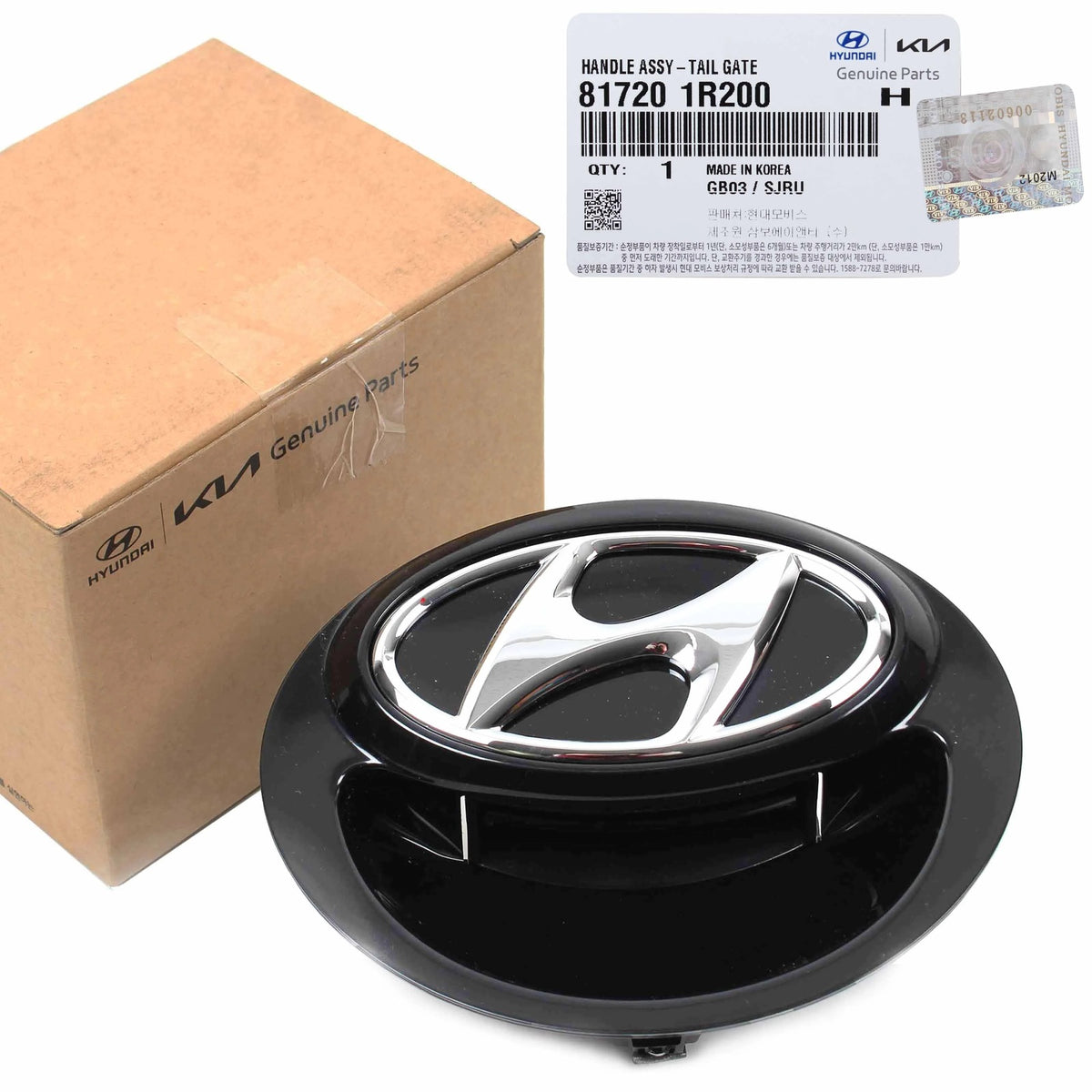 Handle Assy-Tail Gate 817201R200 for Hyundai – The Car Parts Shop