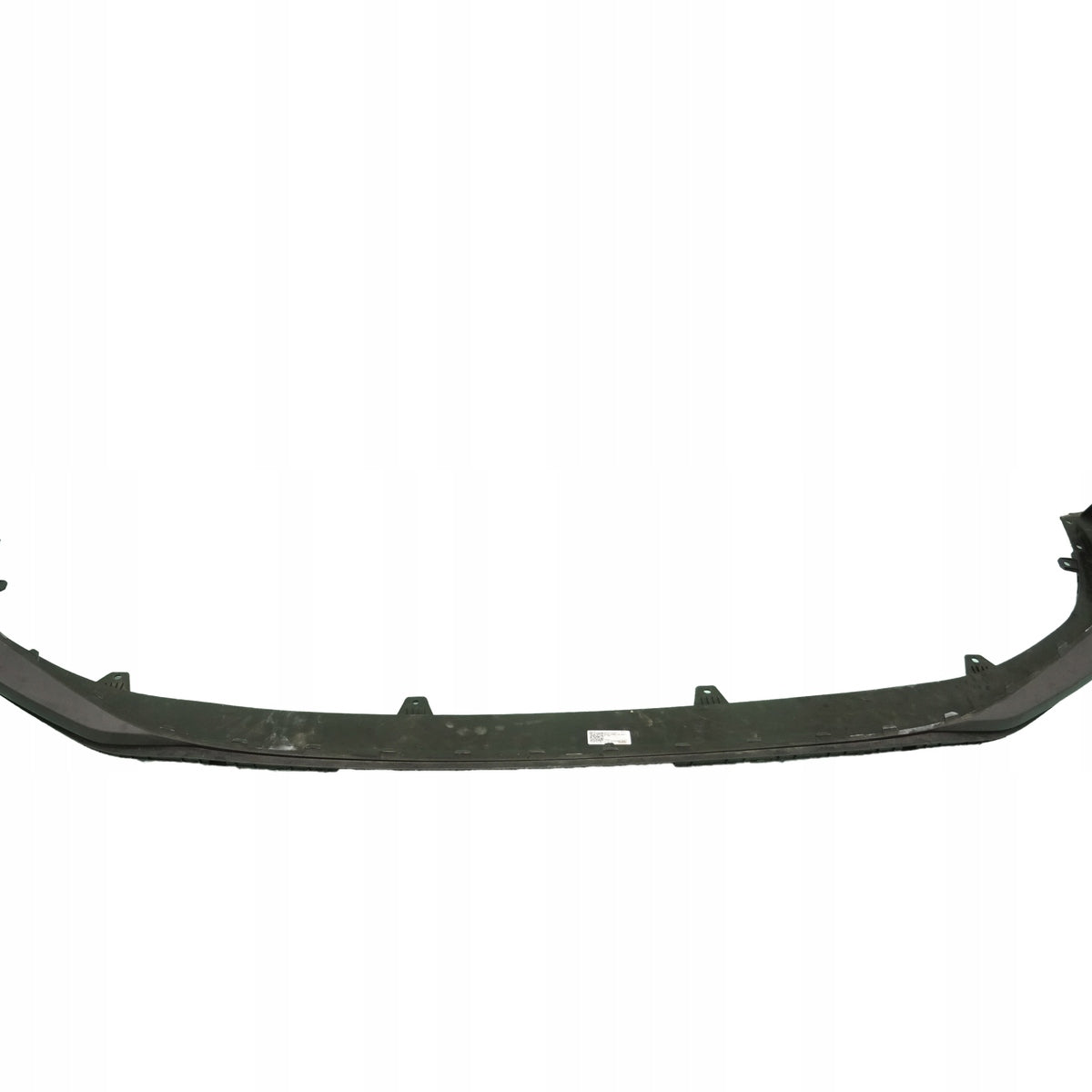 Cover-Front Bumper Lower 86512S0000 for Hyundai – The Car Parts Shop