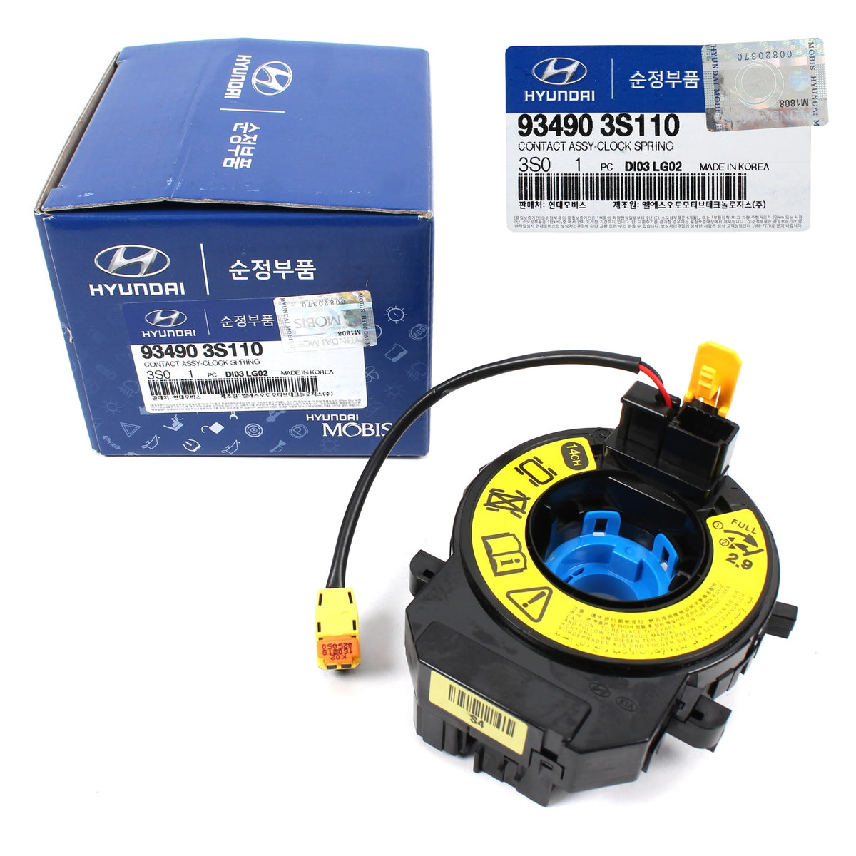 Contact Assembly-Clock Spring 934903S110 for Hyundai – The Car Parts Shop